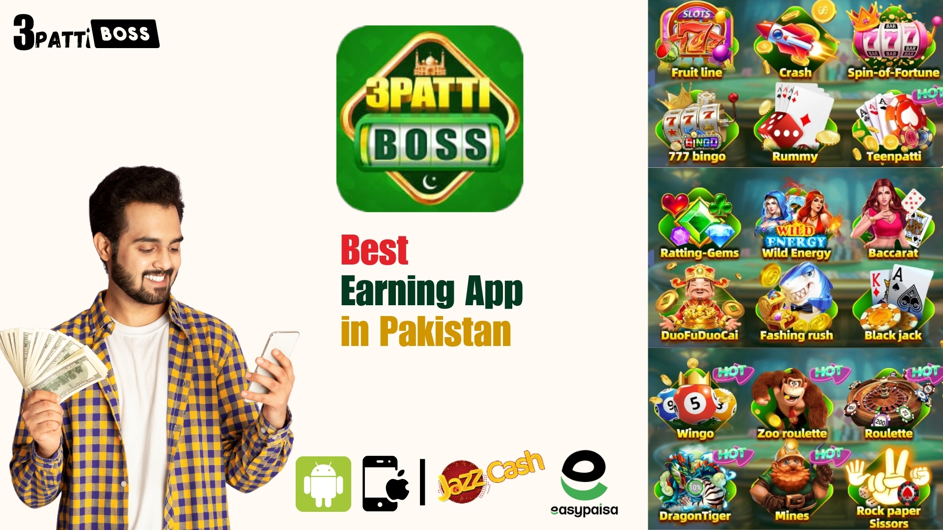 3 Patti Boss Game APK Pakistan v1.1 | Official APP For Android